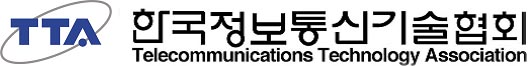 한국정보보호산업협회